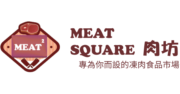 Meat Square